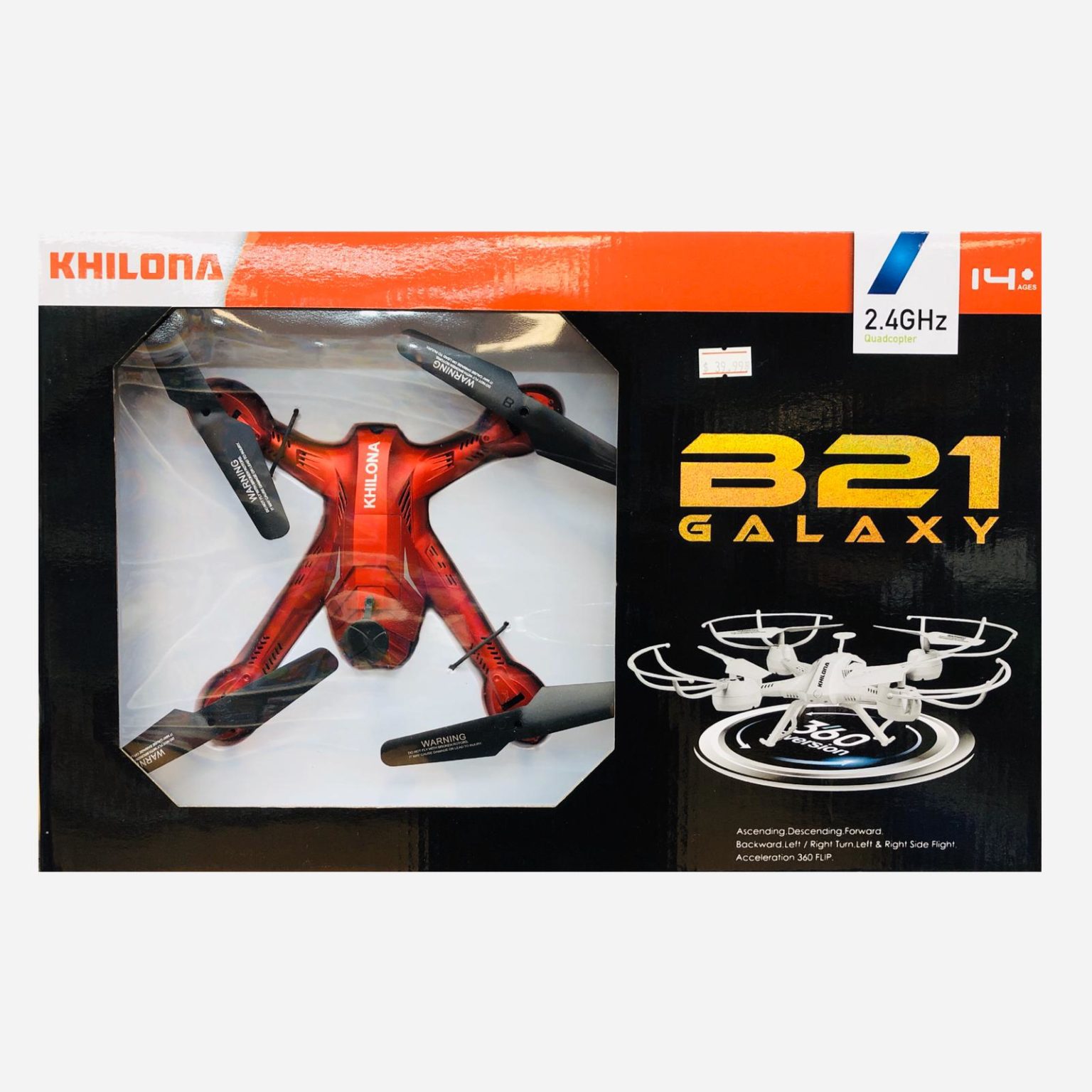 Galaxy B21 Drone – ANF Toyz